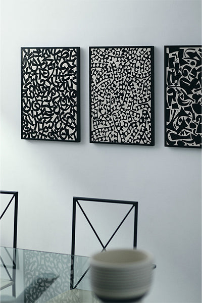 fujie textile – topso